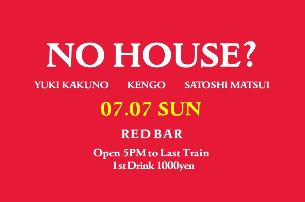 インタビュー / DJ Kengo / Block Party / NO HOUSE? – Ban Ban Ton Ton