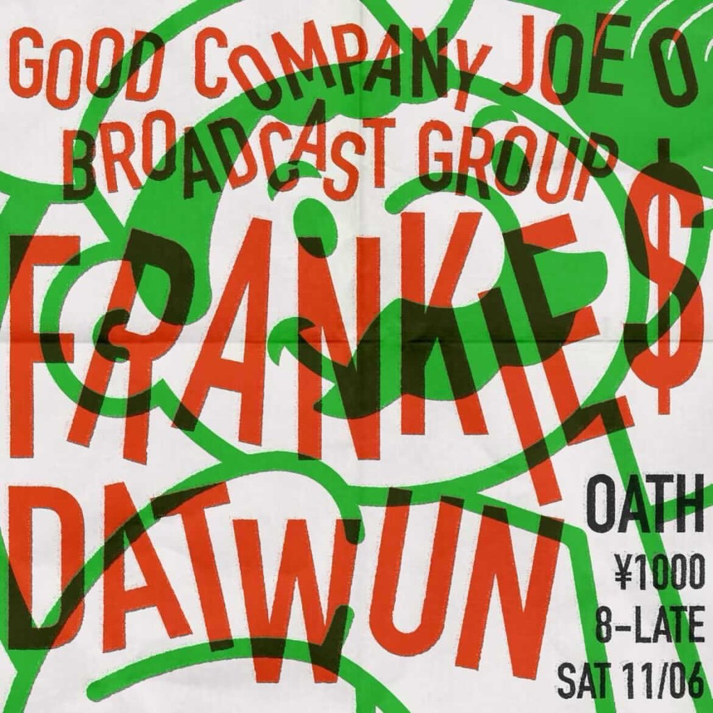 インタビュー / Tim Lambourne / Good Company Broadcast Group / Yes Chef! – By ...