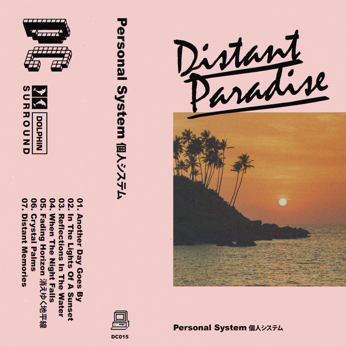PERSONAL SYSTEM / DISTANT PARADISE / DREAM CHIMNEY – By Cal Gibson ...