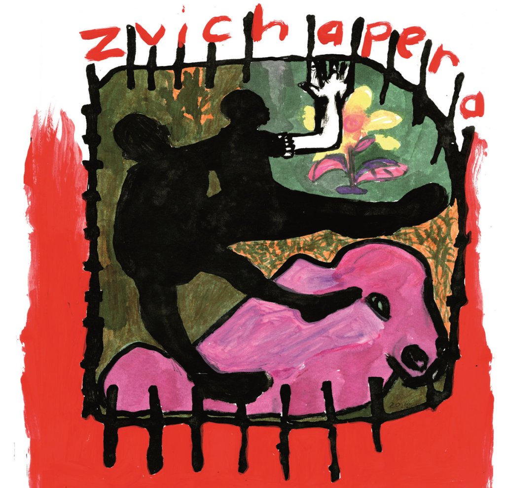 2025 / A Lucky 7 / Cedric Woo / Beauty & The Beat – Ban Ban Ton Ton